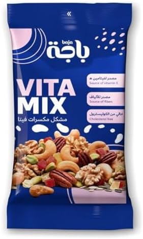 Baja Mixed Nuts Vita 18 x 30 g price in Saudi Arabia | Amazon Saudi ...