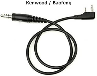 Amazon.com: U-174 / TP-120 Adapter Cable/PTT Wire Compatible with ...