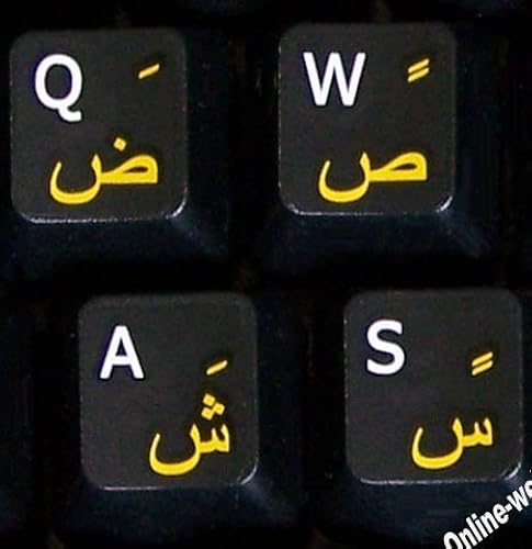 Online-Welcome Arabic-English Keyboard Stickers Non Transparent Black ...