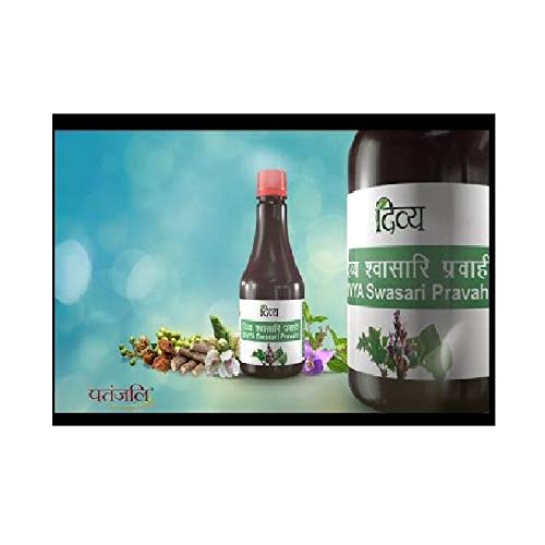 Amazon.com: Divya Swasari Pravahi Syrup 250ml: Health & Personal Care