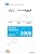 Amazon.com: Nintendo 2000 Points Card (DSi or Wii): Video Games