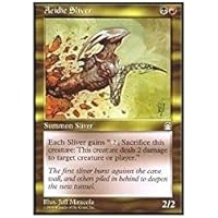 Amazon.com: Magic: the Gathering - Spined Sliver - Stronghold : Toys ...