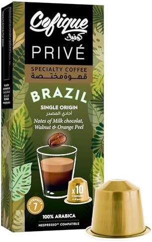 COFIQUE CAPSULE BRAZIL 10 x 55 g price in Saudi Arabia | Amazon Saudi ...