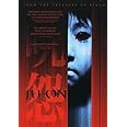 Amazon.com: Ju-on : Megumi Okina, Misaki Itô, Misa Uehara, Yui Ichikawa ...