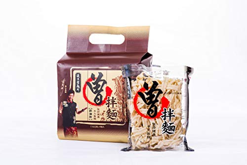 PAMI TSENG NOODLE - Scallion with Sichuan Pepper Flavour - 4 pack, 464g ...