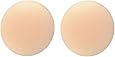 Silicone Nipple Covers - Circle Shaped (Reusable): Amazon.co.uk: Beauty