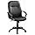 Amazon.com: HOMEBASIX Office Arm Chair with Pneumatic Seat Height ...
