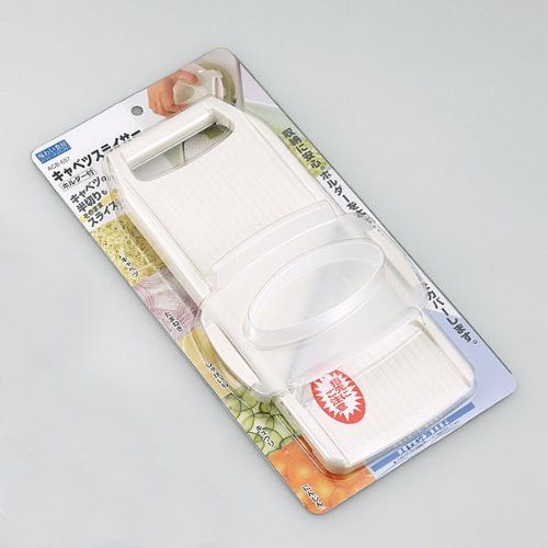 Compare price to japanese cabbage shredder | TragerLaw.biz