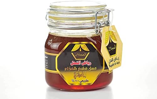 Riyadh Al-Nahil Royal Honey 1 kg price in Saudi Arabia | Amazon Saudi ...