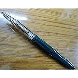 Camlin Kokuyo Trinity Fountain Pen with 3-in-1 Mechanism (Color may ...