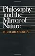 Amazon.com: Philosophy and the Mirror of Nature (9780691020167): Rorty ...