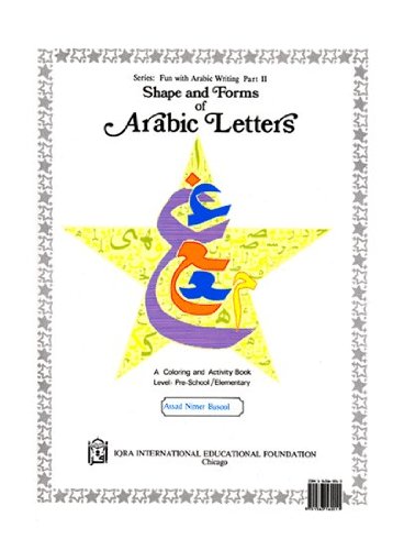 Buy Shape and Forms of Arabic Letters: A Coloring and Activity Book ...