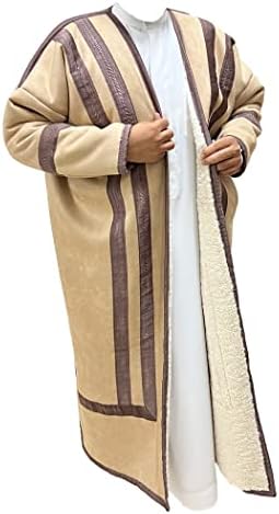 Winter coat for men (Arabic Farwa - Bisht) (Beige) price in Saudi ...