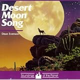 Dean Evenson - Forest Rain - Amazon.com Music