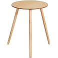 Amazon.com: Collections Etc Wooden Round Side Accent Table, 20 Diameter ...