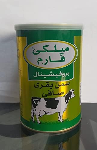 Milky farm el haloub pure cow butter ghee 700 gram - yellow price in ...