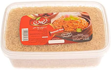 Simmati Sila Gold Long Grain Rice - 1kg - 6224000575762 price in Egypt ...