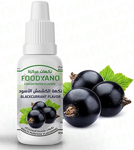Blackcurrant Flavor 15Ml. FOODYANO price in Saudi Arabia | Amazon Saudi ...