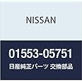 Amazon.com: Nissan 01553-05751 Grille Assembly Clip : Automotive