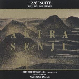 映画「226」サウンドトラック／“226”SUITE - Amazon.co.jp