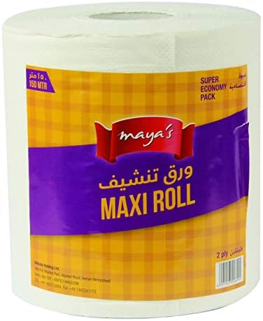 Maya's Maxi Butchery Roll 2ply(150mtr) price in UAE | Amazon UAE ...