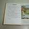 Chinese Children's Bible / 101 Stories from the Bible by Ura Miller and ...