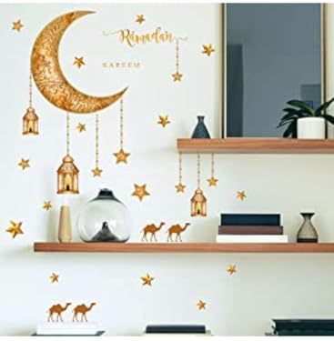 Ramadan Wall Stickers, Islamic Muslim Wall Decor Stickers Eid Mubarak ...