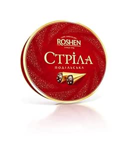 Amazon.com : Roshen Fine Chocolate Strela Podolska 200g : Grocery ...