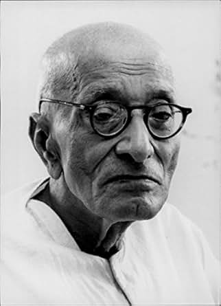 Amazon.com: Vintage photo of Portrait of C. Rajagopalachari ...