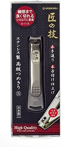 Green Bell, (G-1113) High Quality Stainless Steel Nail Clipper, Small | Pricepulse