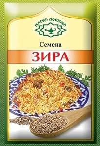 Amazon.com : Imported Russian Spices Cumin Seeds (pack of 5) "Zira ...