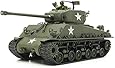 Amazon.com: Tamiya 300035176 – 1:35 WWII Special Vehicle 171 Panther G ...