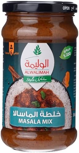 ALWalimah Style Sauce Chicken Masala 300 Gm - Pack of 1 price in Saudi ...
