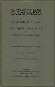 The Kitab-i-Aqdas THE MOST HOLY BOOK: Baha'u'llah: 9788186953594 ...