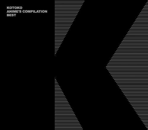 Anime's Compilation Best - Alchetron, the free social encyclopedia