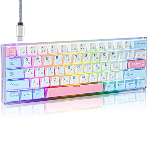Ussixchare GK61 Milk 60% Mechanical Keyboard Gateron Linear Red Switch ...