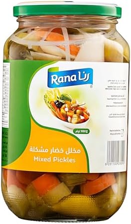 Rana Mixed Pickle 1000 gm price in Saudi Arabia | Amazon Saudi Arabia ...