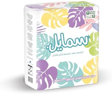 Smile Facial Tissues, 2 Ply x 150 Sheets, Pack of 10. Smile Tissue ...