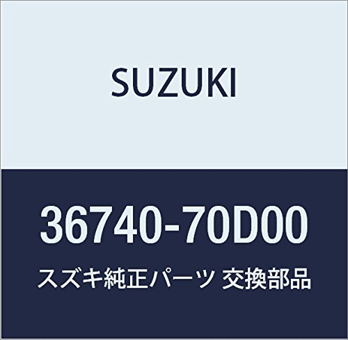 Amazon | SUZUKI (スズキ) 純正部品 フュージブルリンクアッシ キャリィ/エブリィ 品番36740-70D00 | カー ...