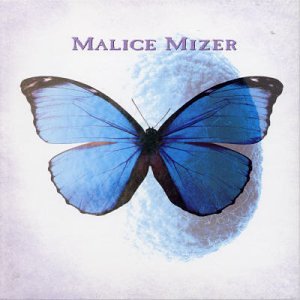 Kami's Memorial Box Import Japan: Malice Mizer: Amazon.fr: CD et Vinyles}