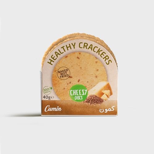 سعر Cheesy Discs Cumin40 gm فى مصر | بواسطة امازون مصر | كان بكام