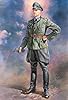 Tamiya Models World War II Wehrmacht Officer in Bahrain | Whizz Categories