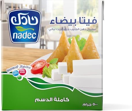 Nadec Feta Long Life Cheese, 500 g price in Saudi Arabia | Amazon Saudi ...