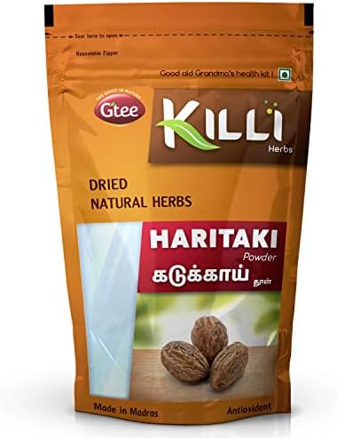 KILLI Haritaki | Kadukkai | Myrobalan | Karakkaya | Terminalia chebula ...