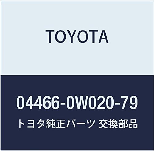 Amazon.co.jp： TOYOTA (トヨタ) 純正部品 ディスクブレーキ パッドキット RR NULL 品番04466-0W020 ...