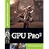 GPU PRO 3: Advanced Rendering Techniques: Wolfgang Engel: 9781439887820 ...