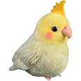 Amazon.com: Nohito Realistic Yellow Cockatiel Parrot Bird Plush Toy ...