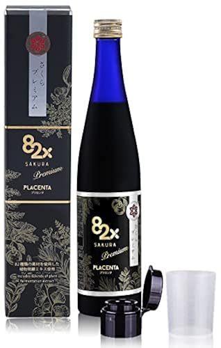 82X Sakura Placenta - Original Liquid Marine Collagen Placenta Drink ...