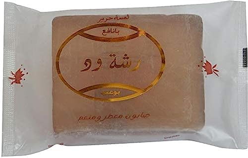 Buabed Banafa Rashat Wed Fragrance Soap, 80 g, Set of 3 Soaps price in ...
