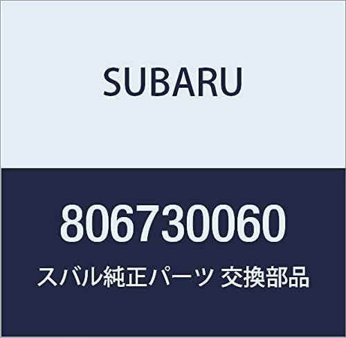 Amazon.co.jp： SUBARU (スバル) 純正部品 オイル シール 品番806730060: 車＆バイク